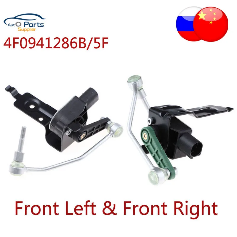 4f0941286b 4f0941285f Front Left Right Headlamp Levelling Sensor 4f0 ...