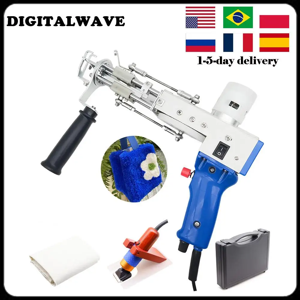 2-in-1-Tufting-Gun-Set-Electric-Touffing-Pistol-7-21mm-Tufting-Pisto ...