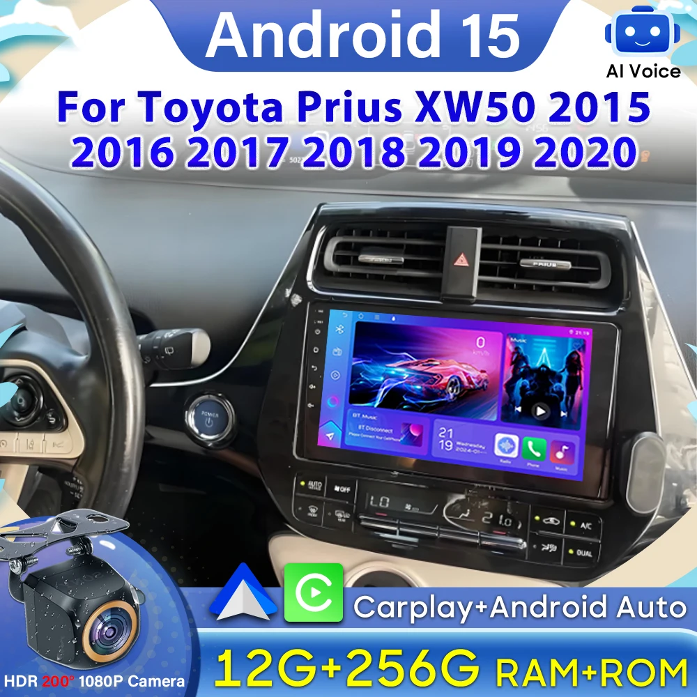 For Toyota Prius XW50 2015 2016 2017 2018 2019 2020 Android Auto Car ...