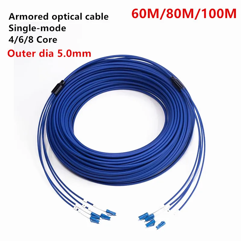LC Armored Cable Fibra Optica, Blue,SC UPC,4Cores,6 Cores,8 Cores ...
