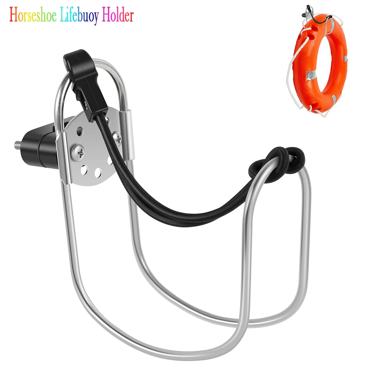 4-1PCS-Marine-Stainless-Steel-Horseshoe-Lifebuoy-Bracket-Adjustable ...