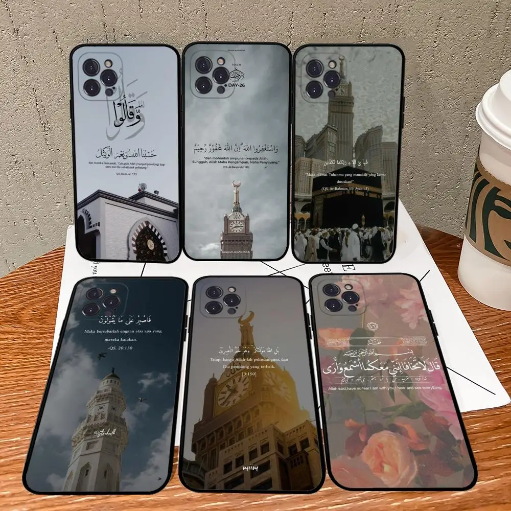 Islamic-Muslim-Phone-Case-For-iPhone-15-14-11-12-13-Mini-Pro-XS-Max ...