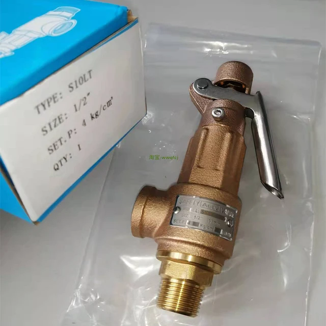 Air 2000 Psi Maximum Pressure Control Valves Conrader 225 PSI Brass ...