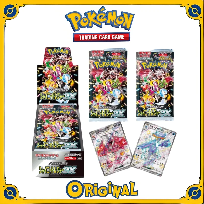 Genuine-Original-Pokemon-Card-PTCG-Japanese-Version-Sv4a-Flash-Color-Treasure-Ex-Booster-Pack ...