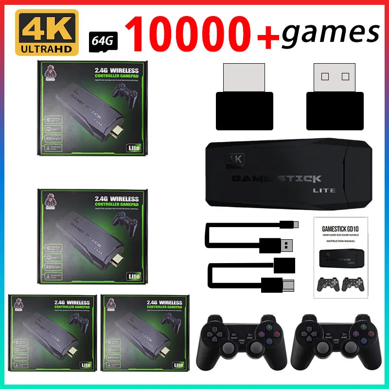 1pcs-4pcs-Boy-Xmas-Gift-Video-Game-Console-64G-Built-in-10000-Games-For ...