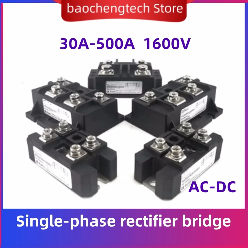 Módulo de diodo retificador monofásico, dissipador de calor, MDQ100A1600V, 30A 40A 75A, 50A 200A ...