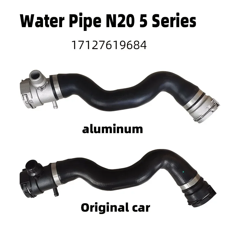 17127619684-Applicable-to-BMW-5-Series-F18-engine-upper-water-pipe-520 ...
