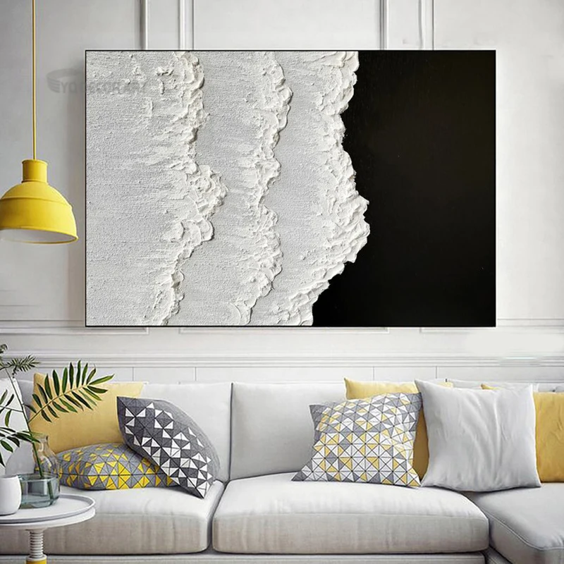 Wave Textured Wall