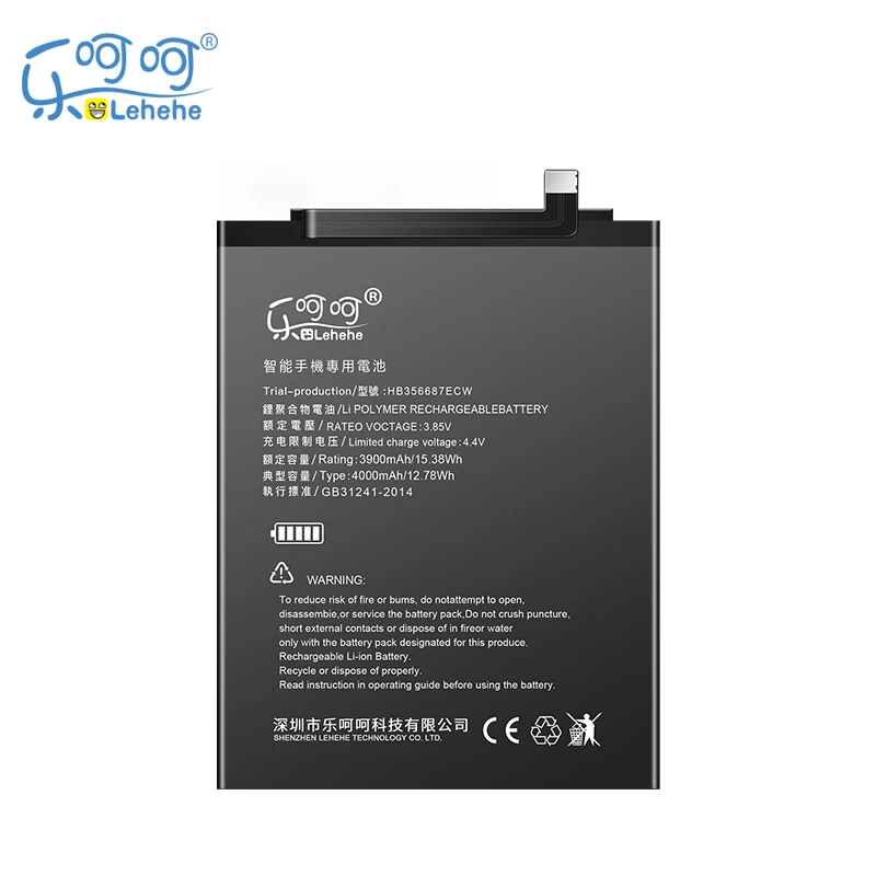 Lehehe Hb356687ecw Battery For Huawei Nova 2 Plus Nova 2i Honor 9i ...