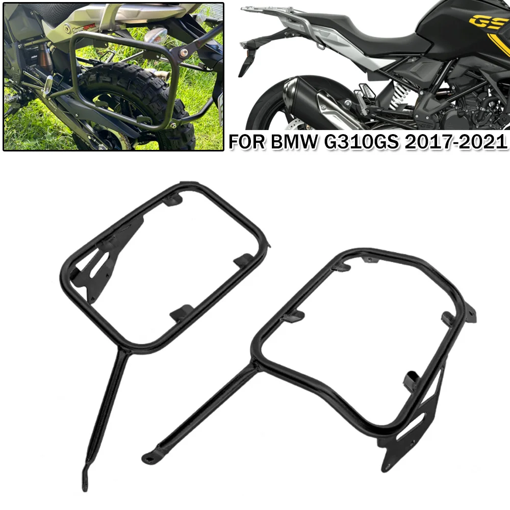 Motorcycle-Luggage-Rack-For-BMW-G310GS-G310-G-310-GS-2017-18-2023 ...