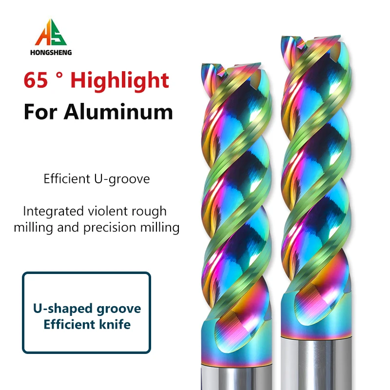 HRC65-DLC-Color-Coated-High-Gloss-Aluminum-Milling-Cutter-Special-CNC-U ...
