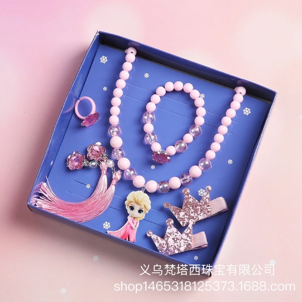 Anna Frozen Necklace