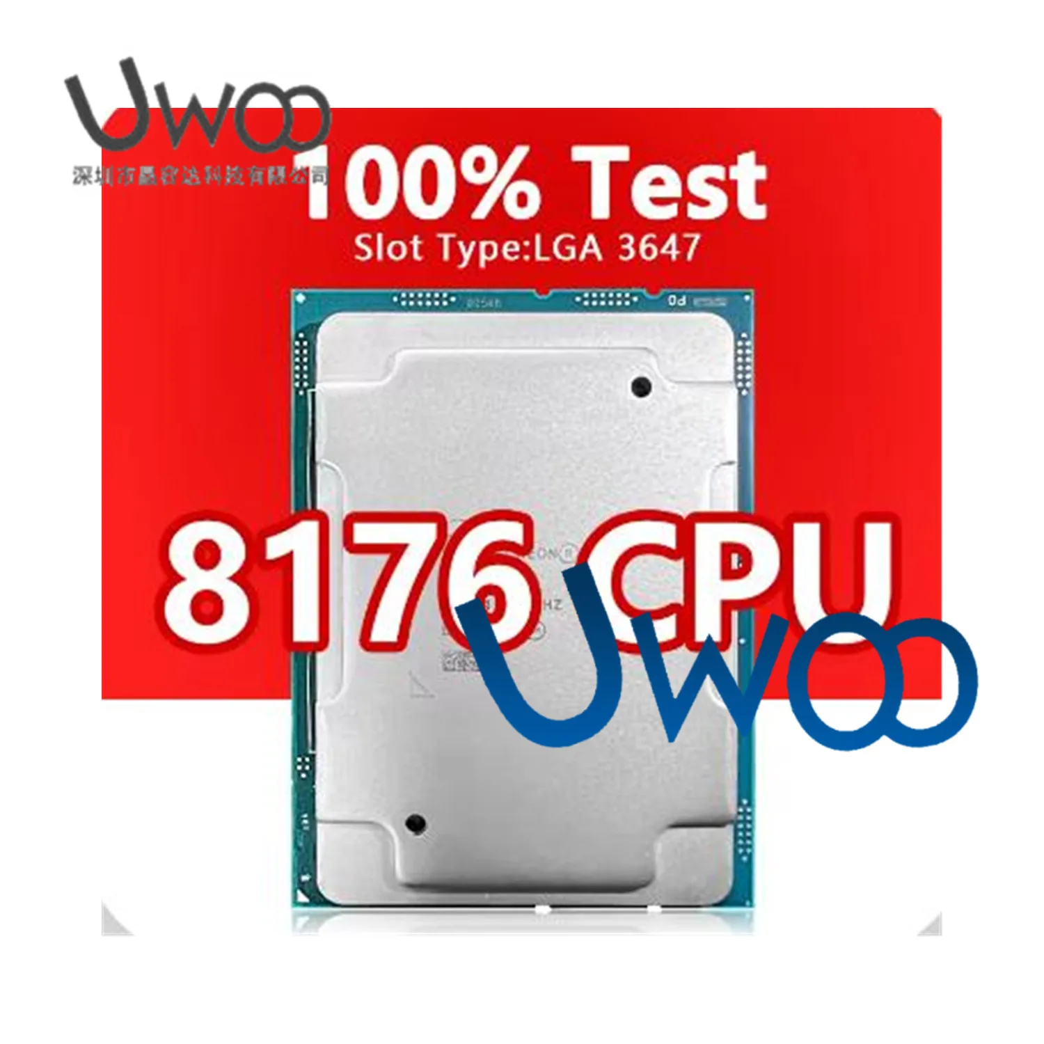 Xeon-Platinum-8176-CPU-28-Cores-56-Threads-2-1GHz-38-5MB-165W-processor ...