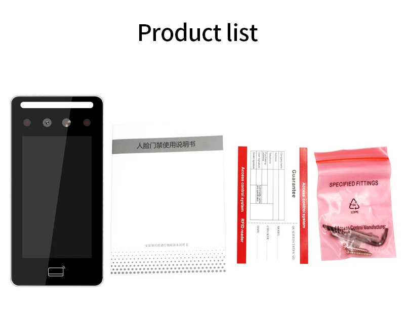 Dynamic Facial Recognition Access Control System - Shopping Pitstop