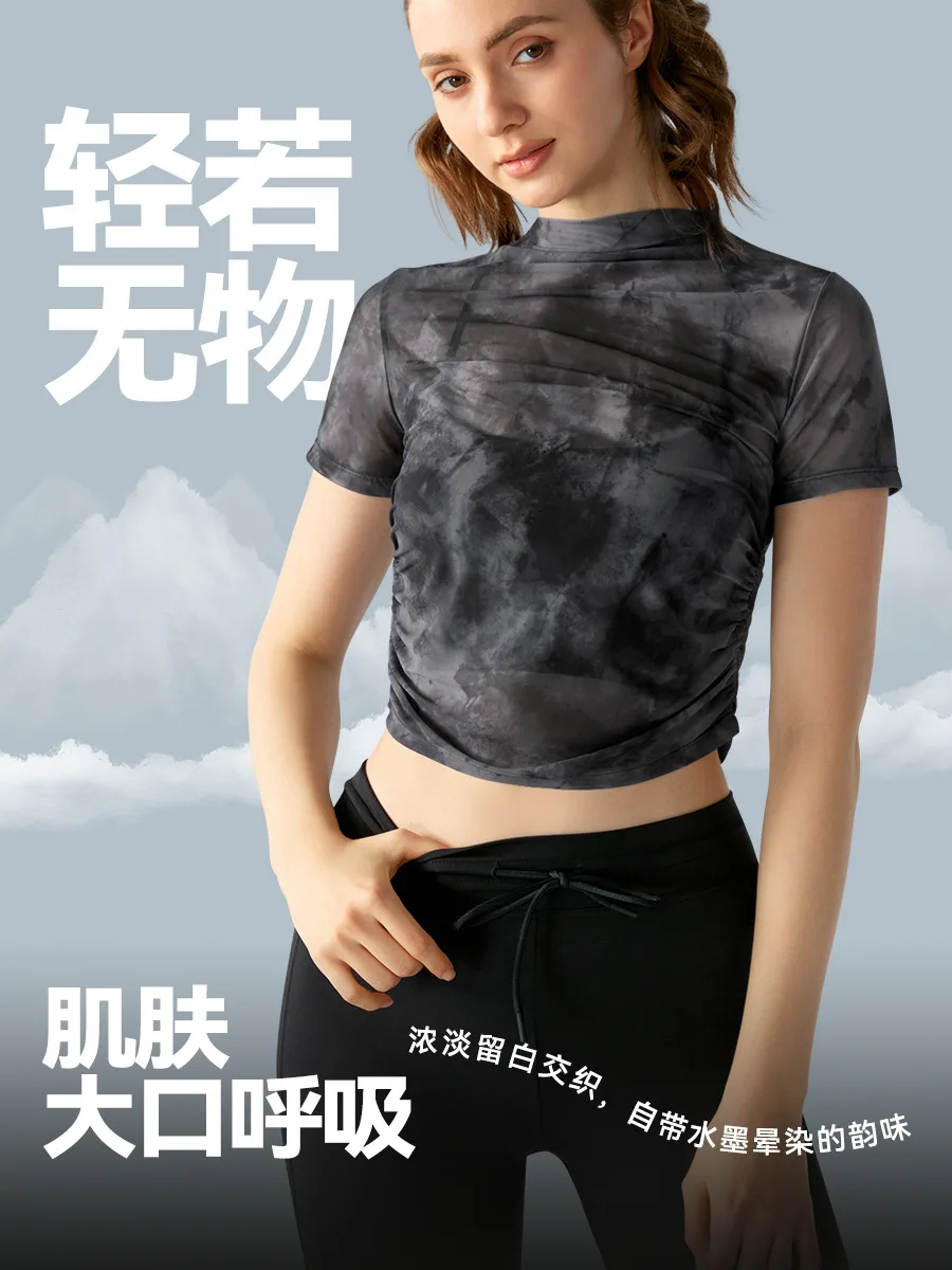 Printed-Mesh-Sports-Top-for-Women-Sexy-and-Breathable-Cover-Up-Pleated ...