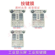 Yaskawa Robot Dx100 Teaching Pendant Jzrcr-ypp01-1 # Key Film Touch ...