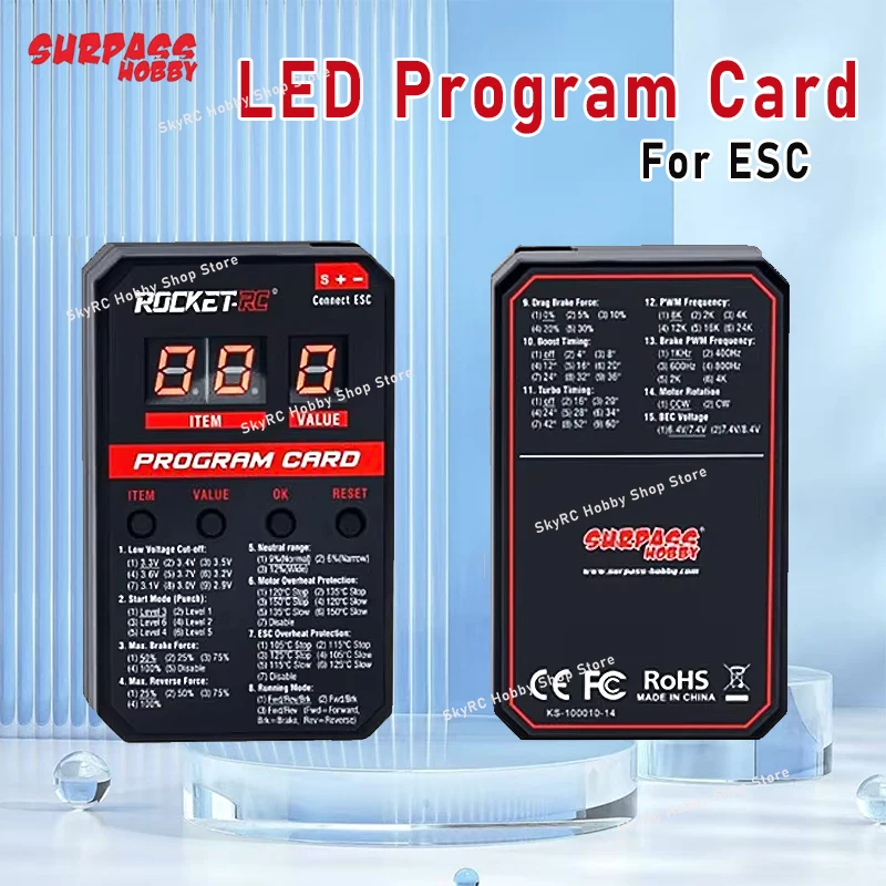 SURPASS-HOBBY LED ESC Program Card - for Rocket V2 Waterproof Brushless ...