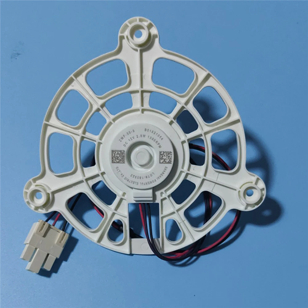DC12V 냉장고 팬 모터 범용 모터 Hisense Ronshen BCD-518/ 519/ 533/ 590/ 636 냉장고 액세서리