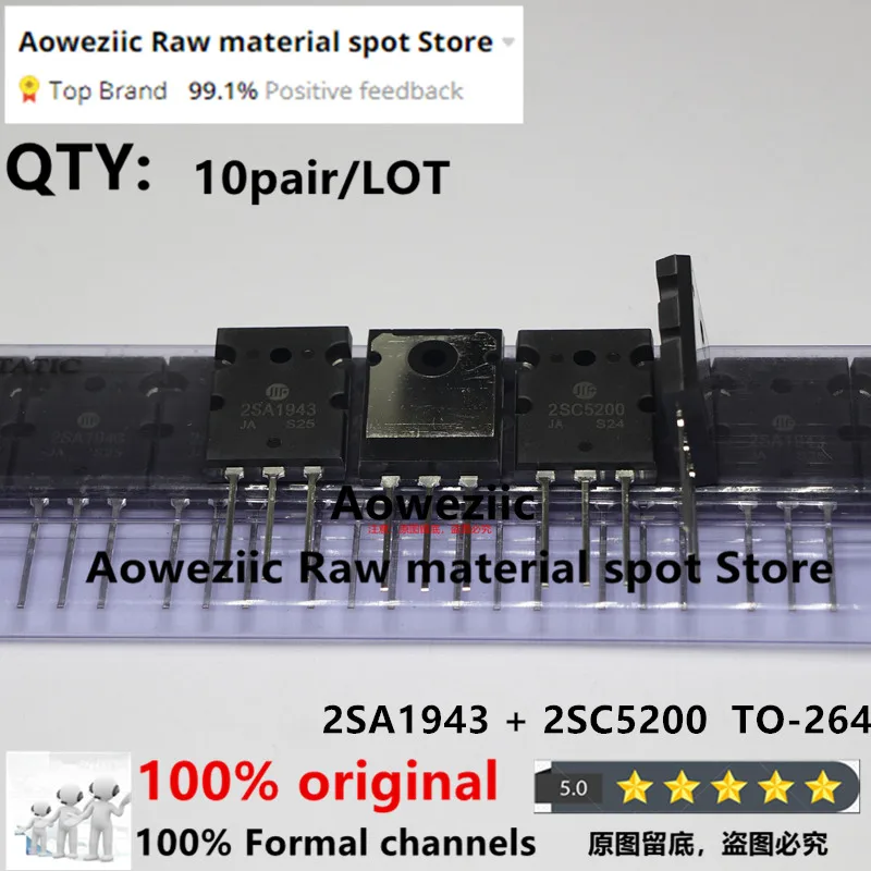 Aoweziic 2023+ 10pair 100% New Original 2SA1943 2SC5200 A1943 C5200 TO-3P High-Power Audio Power ...