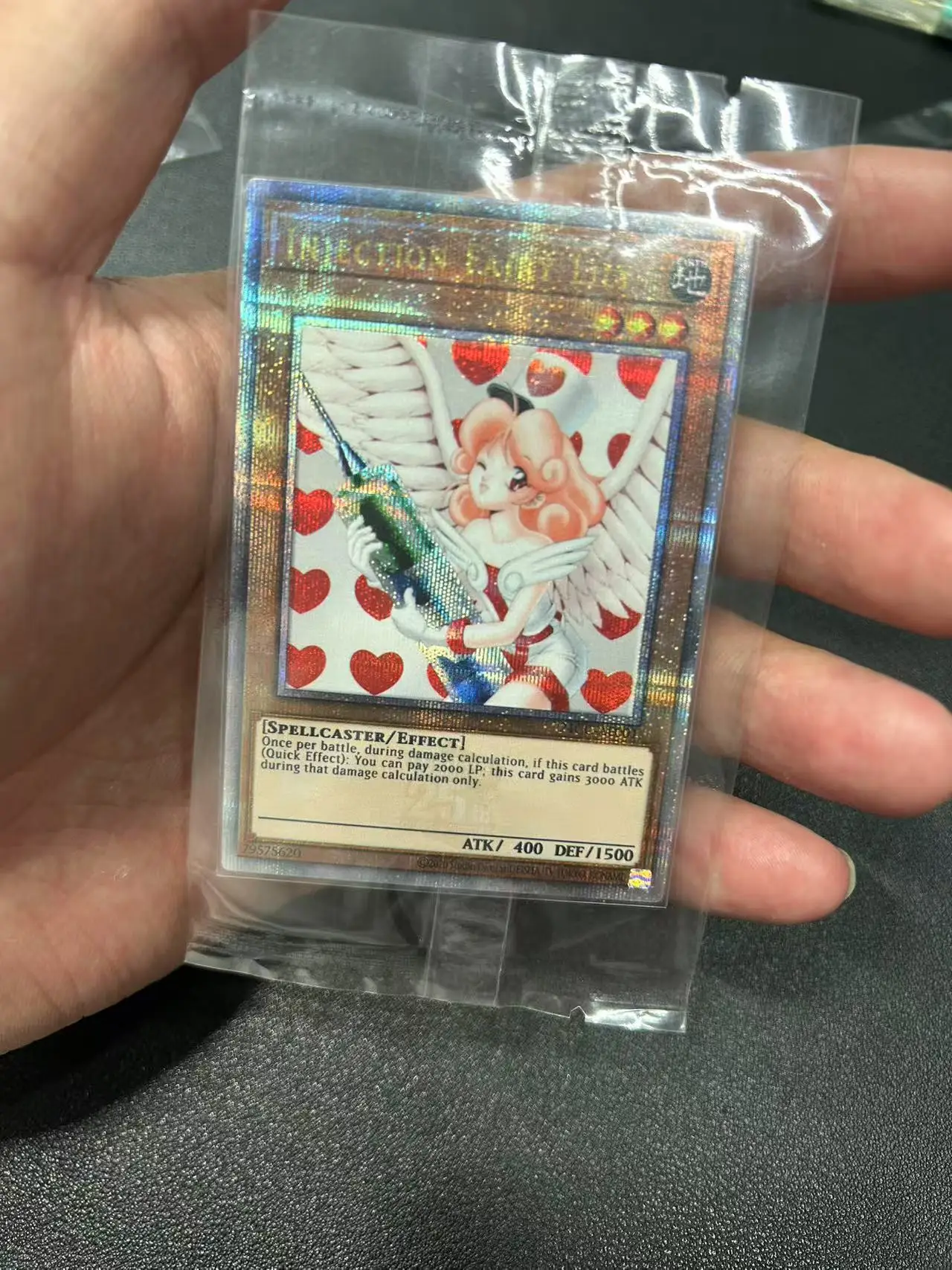 Yu Gi Oh Quasi-ChromeSphere E/QCSER TCG Injection Fairy Lily(24CC-AE001 ...
