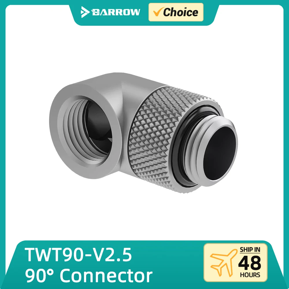 Barrow-90-Degree-Rotary-Fitting-TWT90-V2-5-Matte-Silver-Angled ...