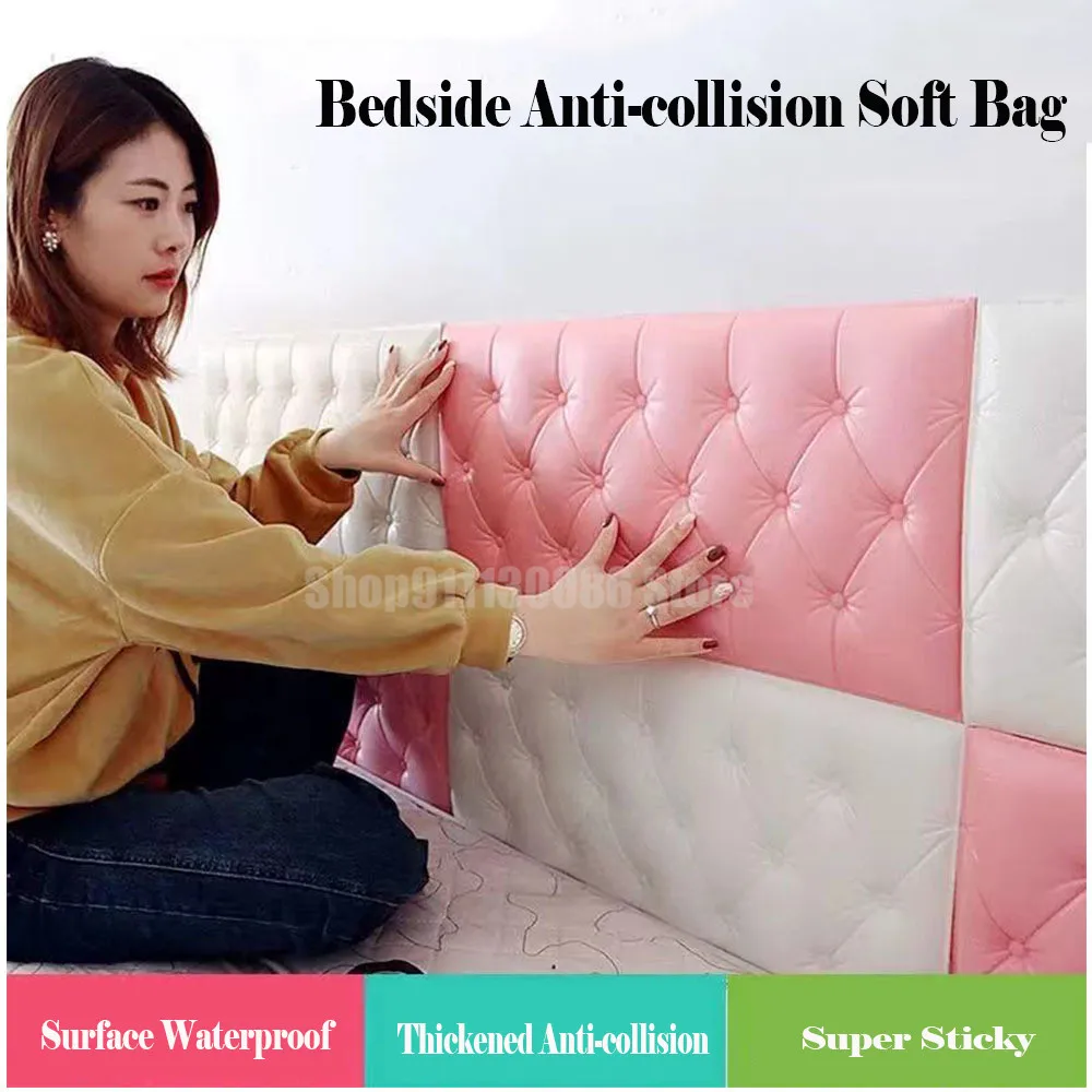 Tatami Anti collision 3d Wall Sticker Self adhesive Soft Foam Cushion ...