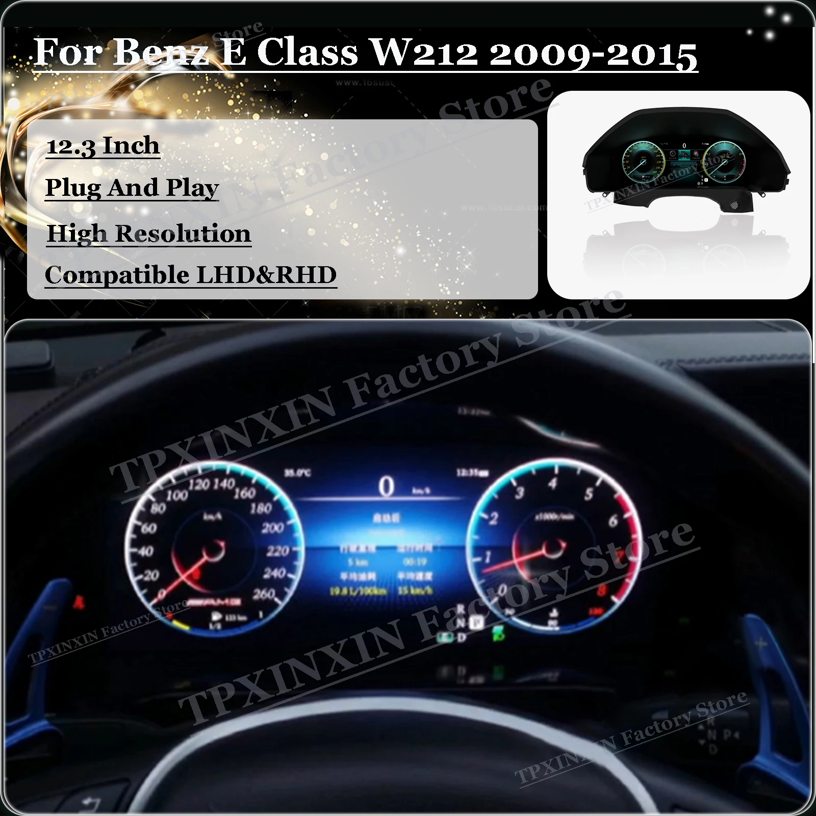 Digital LCD Virtual Cluster Cockpit Android For Mercedes Benz E Class ...