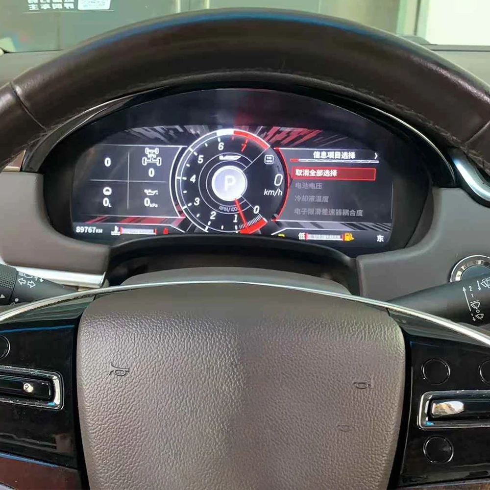 12.3" Digital Cluster For Cadillac XTS 2013-2018 LCD Instrument Panel ...