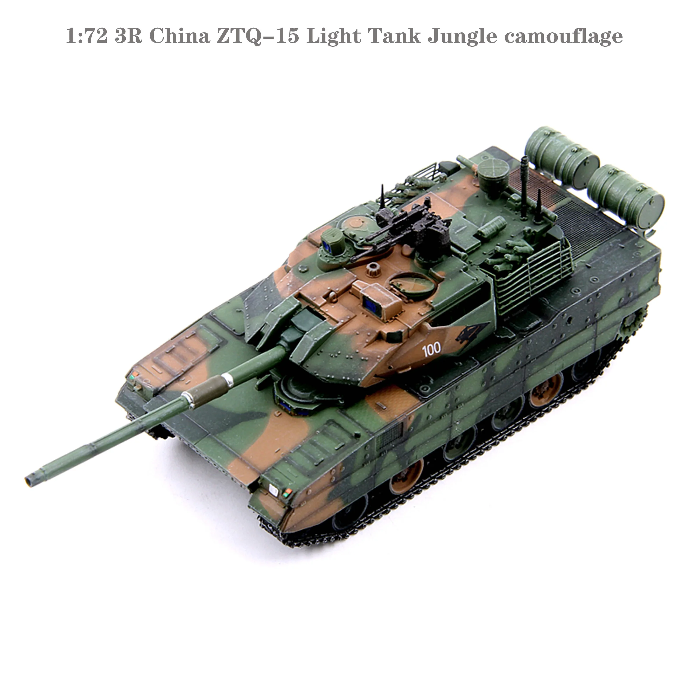 1-72-3R-China-ZTQ-15-Light-Tank-Jungle-camouflage-Finished-military ...