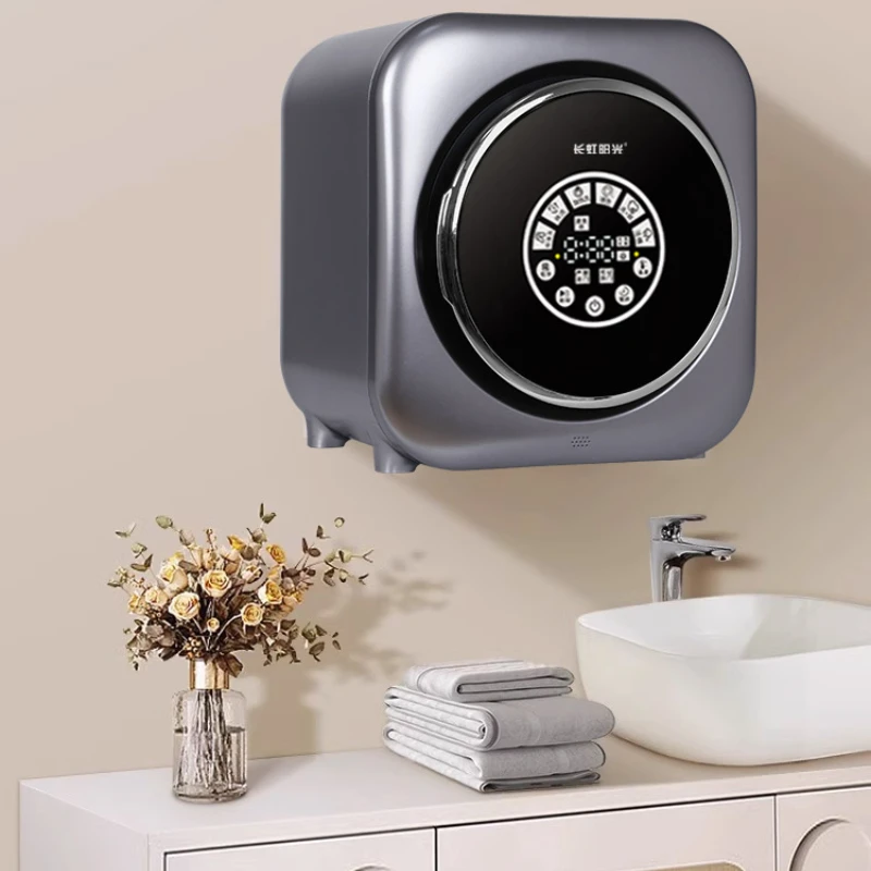Wall-Mounted Washing Machine Small Automatic Washing and Drying ...