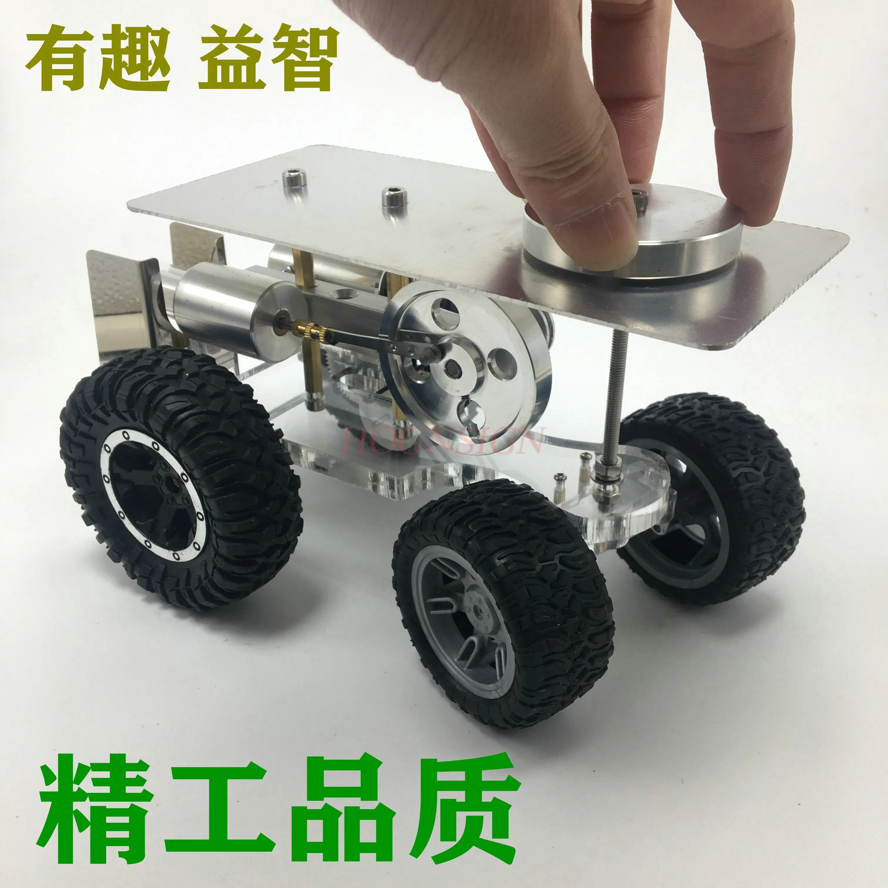 physical-experiment-equipment-Physics-teaching-engine-trolley-model ...