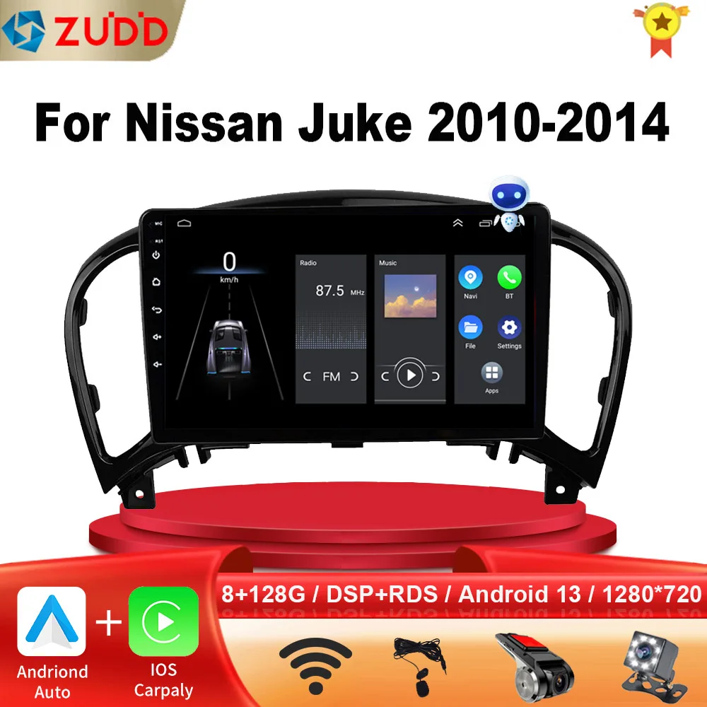 Android-13-Car-Radio-For-Nissan-Juke-YF15-2010-2011-2012-2014-Carplay ...