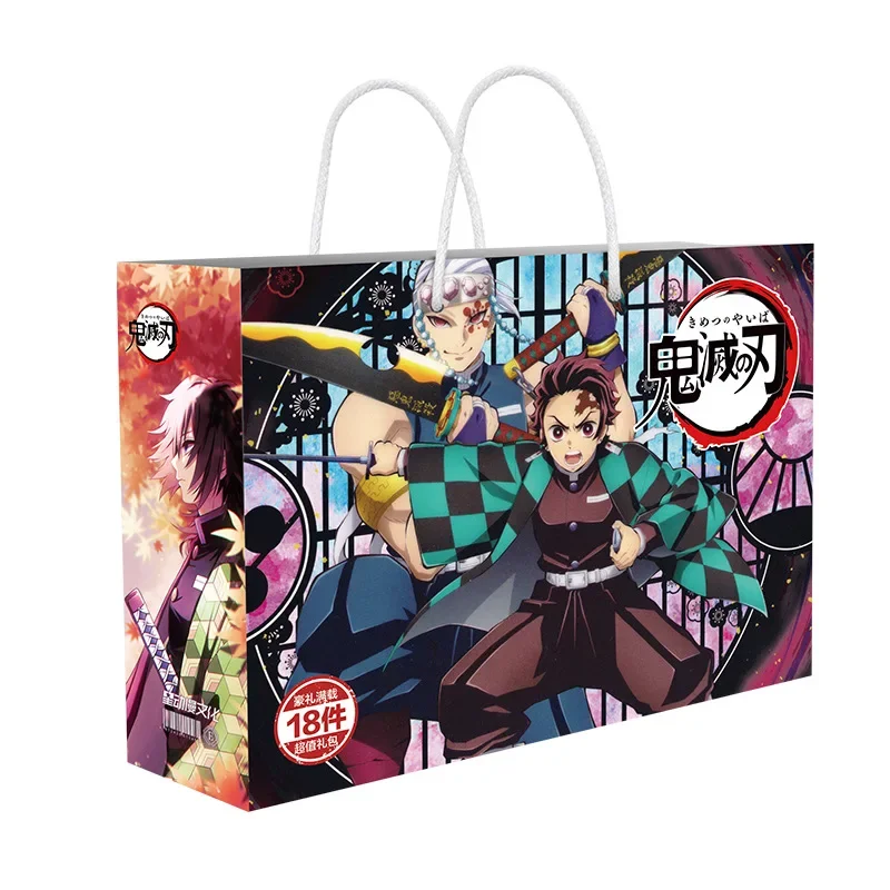 Anime Demon Slayer: Kimetsu No Yaiba Lucky Gift Bag Toy Include ...