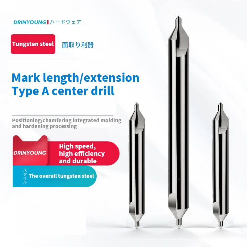 Tungsten Steel Combined Center Drills 60 Degree Countersinks Angle Bit ...