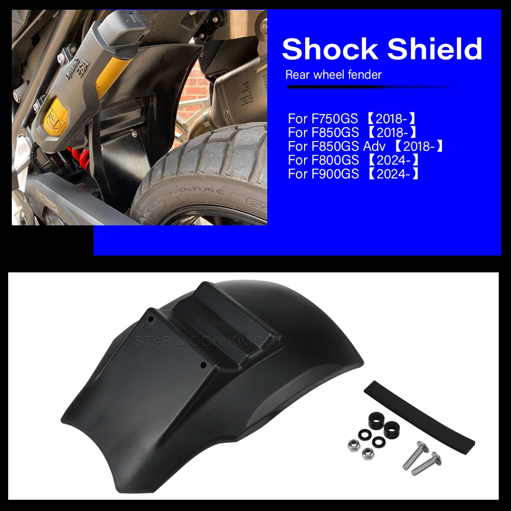 Shock Shield For BMW F750GS F850GS ADV F 750 850 GS (2018-) F800GS ...