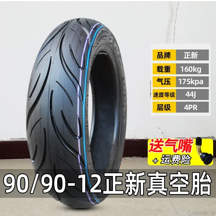 CST-Tyre-90-90-12-Electric-Vehicle-Motorbike-Bikes-90-90-12-Motorcycle ...