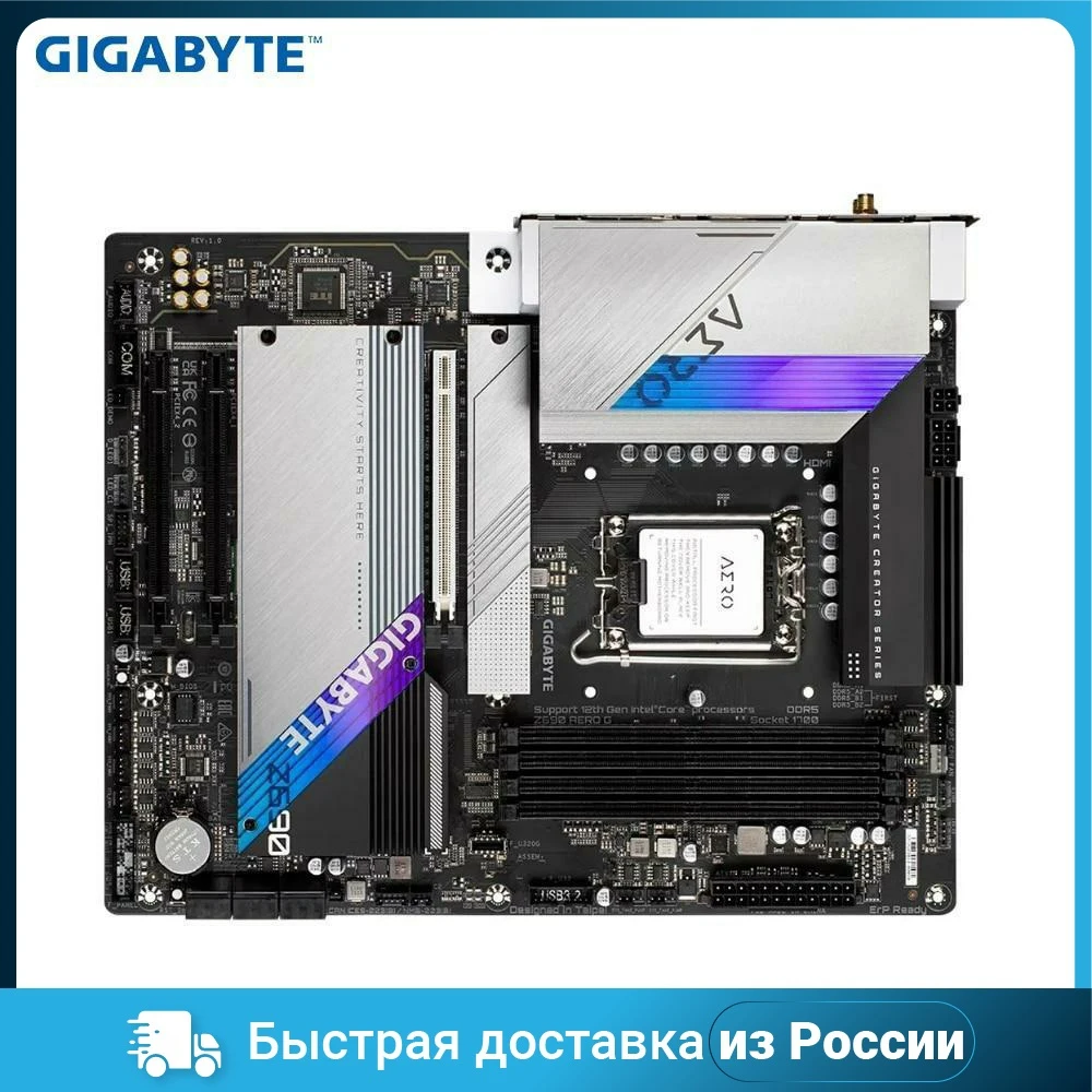 Motherboard-GIGABYTE-Z690-AERO-G-1-3-LGA1700-128-GB-motherboard-for ...
