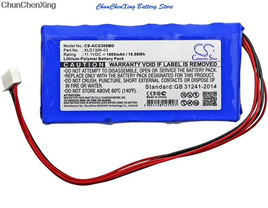 Cameron Sino 1800mAh Battery XLD1306-03 for Aricon ECG-3D