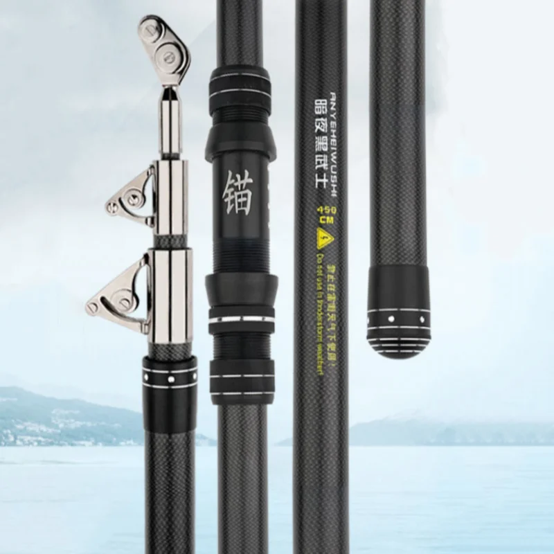 21KG-Powerful-Drag-Fishing-Rod-Carbon-Telescopic-Fishing-Rod-2-1M-Pully ...