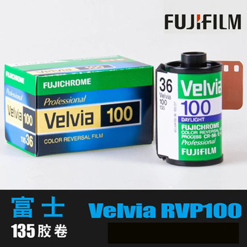 New Fujifilm Original Velvia100 RVP135 Professional Color Reversal Film Positive Film Saturation ...