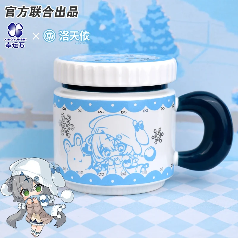 Luo Tianyi Anime mug official production vsinger Ceramic cup vocaloid ...