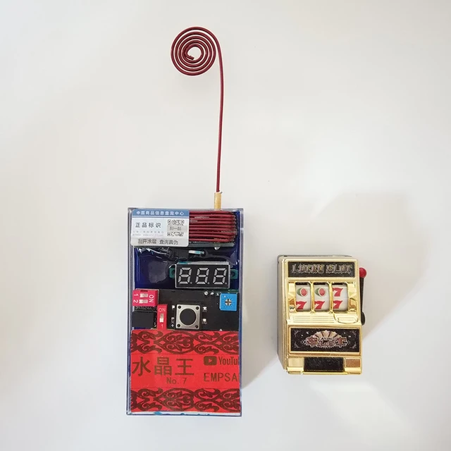 Digital Electric Meter Jammer