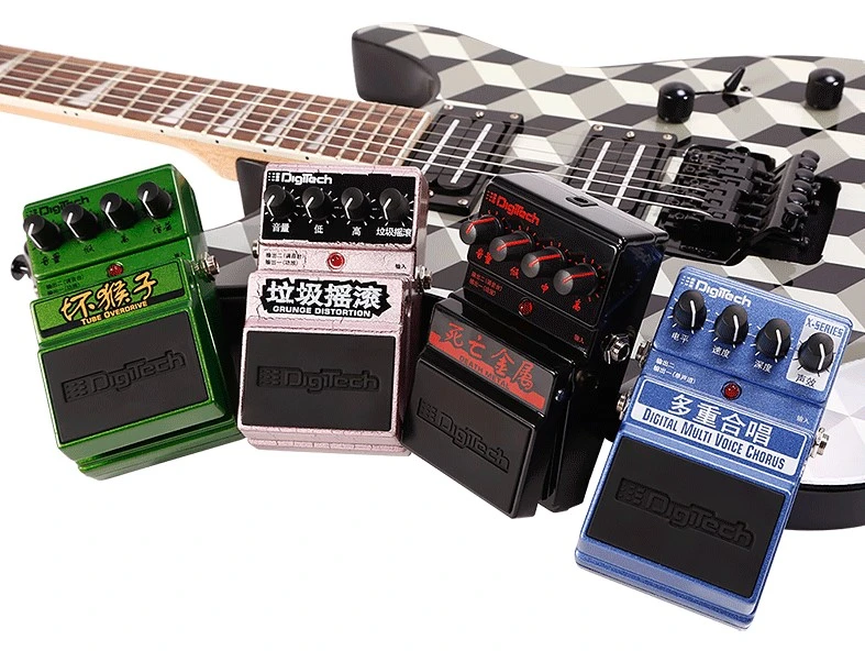 Digitech Ddm Death Metal Distortion/ Grunge Distortion Pedal/ Digital ...