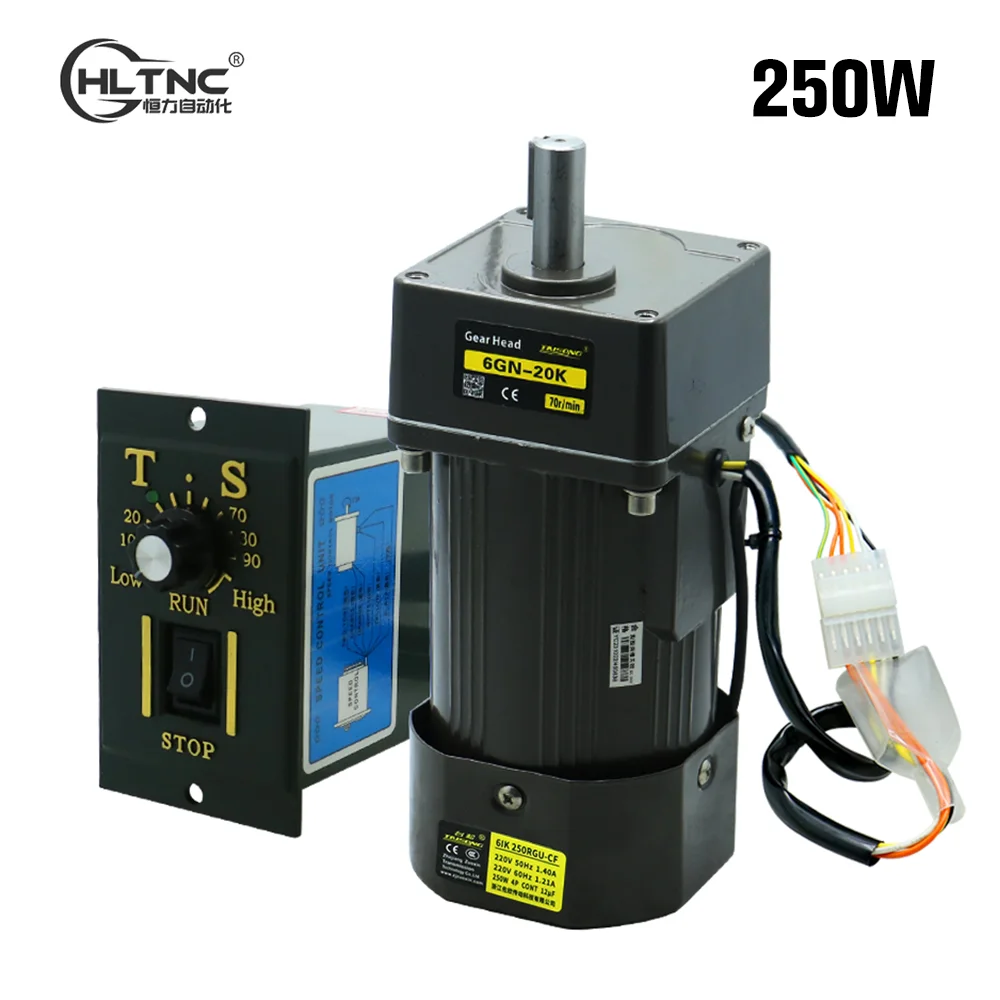 HLTNC-250W-110V-220V-50-60Hz-AC-Single-Phase-1350RPM-to-5-Speed ...