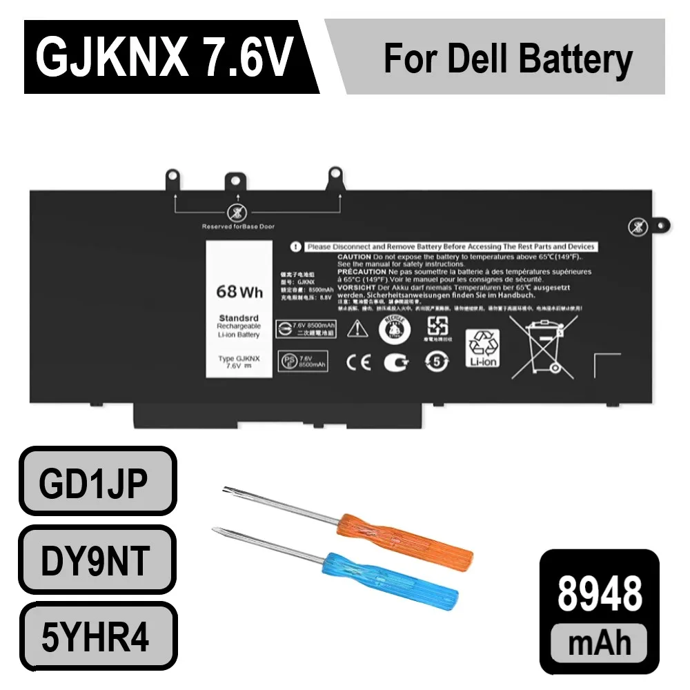 GJKNX Laptop Battery For Dell Latitude E5480 5580 5490 5590 For DELL ...