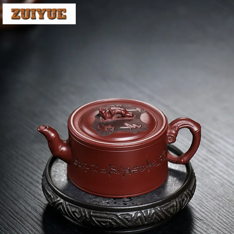 200ml-Master-Handmade-Yixing-Purple-Clay-Bamboo-Teapot-Authentic-Dragon ...