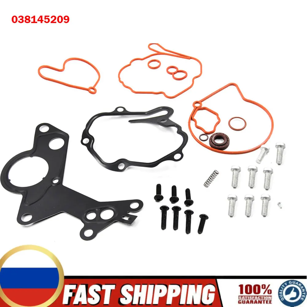 For Vacuum Fuel Tandem Pump Repair Kit 1.2TDI 1.4TDI 1.9TDI 2.0TDI ...