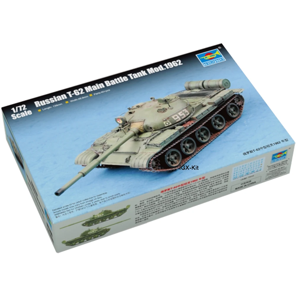 Trumpeter-07146-1-72-Russian-T62-T-62-Main-Battle-Tank-Mod1962-MBT ...