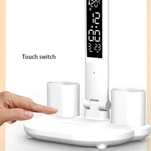 Table Lamp LED Double headed Multifunction Foldable Touch With Calendar ...