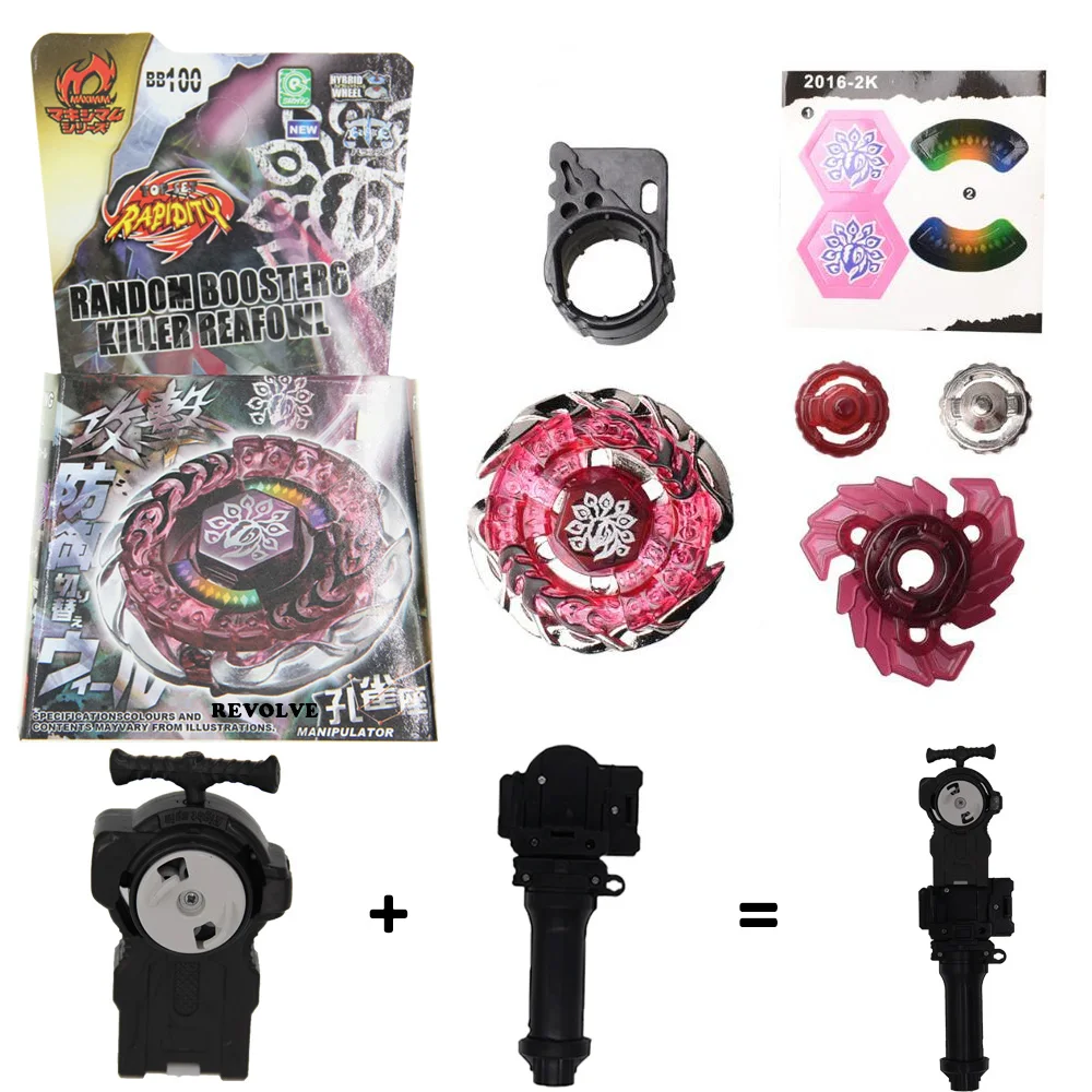 B-X-TOUPIE-BURST-BEYBLADE-perfect-phoenix-Random-Booster-Vol-6-BB-100 ...